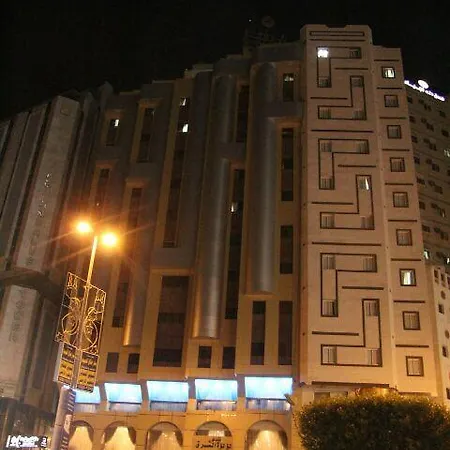 MAKKAH ARAK AJYAD HOTEL Mecca, Saudi Arabia