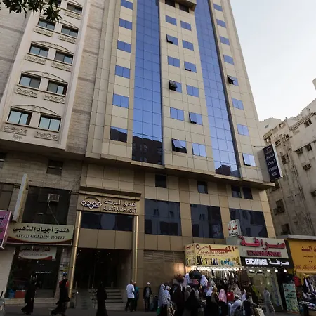MAKKAH ARAK AJYAD HOTEL Mecca, Saudi Arabia