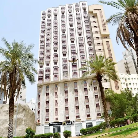 MAKKAH ARAK AJYAD HOTEL Mecca, Saudi Arabia